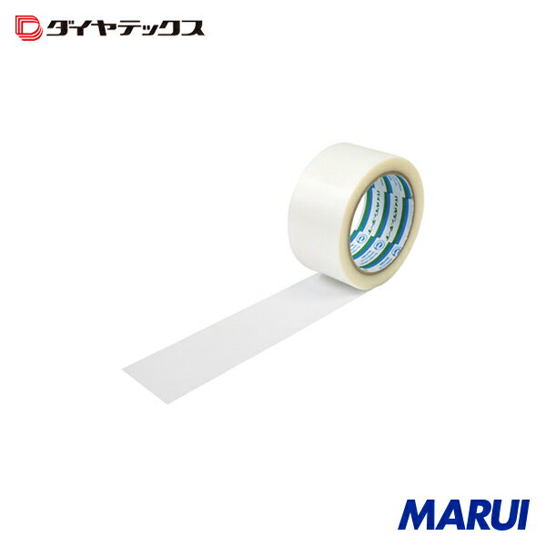 特長 ■基材中に再生ポリエチレンを65％以上使用しています。■展開力がスムーズで手切れ性に優れています。■布テープより薄く軽いです。■耐水性能に優れています。■貼った後が目立ちません。■油性マジックで文字が書けます。■グリーン購入法適合商品...