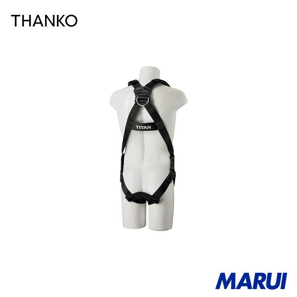 特長 ■樹脂製の芯材入り形状保持ベルトがベルト同士のもつれや形崩れを阻止します。■よりスムーズな着脱が可能になったTITANだけの特許構造です。 用途 ■建設、土木、造船、橋梁、鉱山、工場、プラント、その他。 仕様 ■サイズ：M■色：ブラッ...