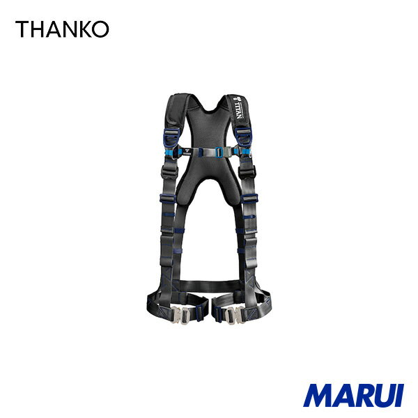 特長 ■厚生労働省「墜落制止用器具の規格」適合品、ハーネス本体のみ、動きやすさを高めた軽量プロモデル、水平型 用途 - 仕様 ■サイズ：S■色：ブラック■腿バックル：ワンタッチバックル■ベルト幅(mm)：40■最大使用可能質量(kg)：13...