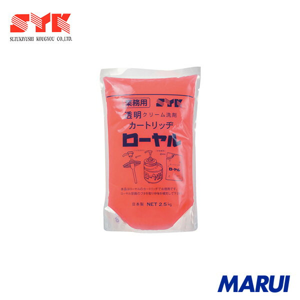 特長 ■パーライト洗剤に代わる油汚れが良く落ちる業務用クリーナーです。■スクラブは入っていないので、排水汚染の問題もありません。■スクラブ剤が配合されておりませんので、排水管が詰まる心配はありません。 用途 ■あらゆる油汚れを扱う工場での洗...