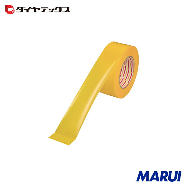 特長 ■のりのはみ出し、のり残りが少ない設計です。■薄くて丈夫なクロス基材を使用しています。■布テープなどに比べ薄く段差ができにくいです。 用途 ■屋内用。■工場、倉庫内の置き場表示に。■ライン変更などが多い現場に。 仕様 ■色：イエロー■...