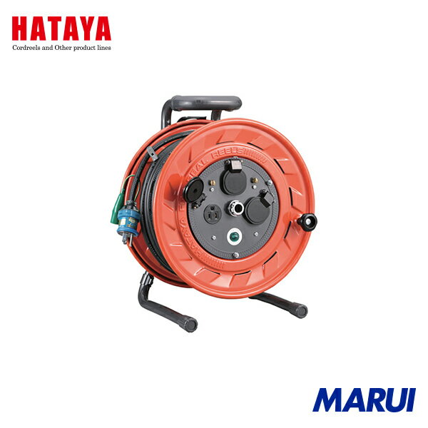 特長 ■安全性と機能性を極めたハイグレードコードリールです。■背面部に設けられたダルマ形の穴を釘などに引掛けることで、壁に掛けて使用できます。 用途 ■各種100V機器の電源に。■生産工場やイベント会場に。 仕様 ■電線種：ソフトムケーブル...