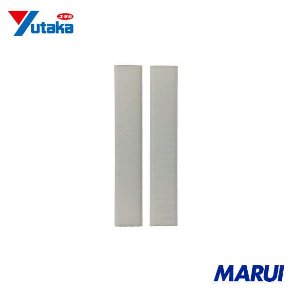 特長 ■固定タイプのマジックテープ［［R下］］です。■アイロンで布地に接着できます。 用途 ■綿・ウール・ポリエステルの布地に。■アイロンで接着 仕様 ■色：ホワイト■幅(mm)：25■長さ(mm)：150■包装形態：袋入り■厚さ(mm)：...