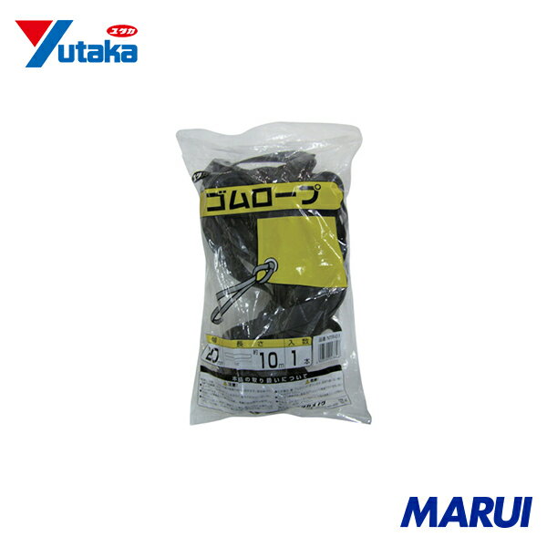 特長 ■長尺タイプなので必要な長さでカットし使用できます。 用途 ■トラックシートの幌掛けや、シート張り等 仕様 ■色：黄■線径(mm)：20■長さ(m)：10 仕様2 ■フリーカットタイプ 質量 350g 材質／仕上 ■再利用タイヤチュー...