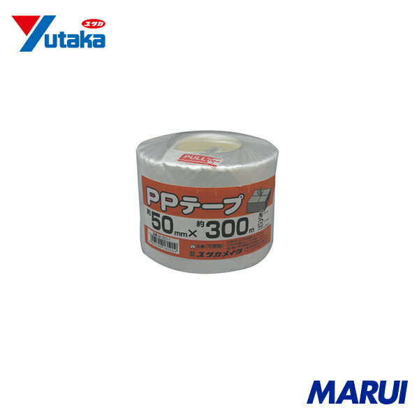 特長 ■柔軟性があり、結びやすいテープタイプです。 用途 ■一般荷造り、梱包結束 仕様 ■色：白■標準幅(mm)：50■長さ(m)：300 仕様2 ■玉巻タイプ 質量 240g 材質／仕上 ■ポリプロピレン（PP） セット内容／付属品 - ...
