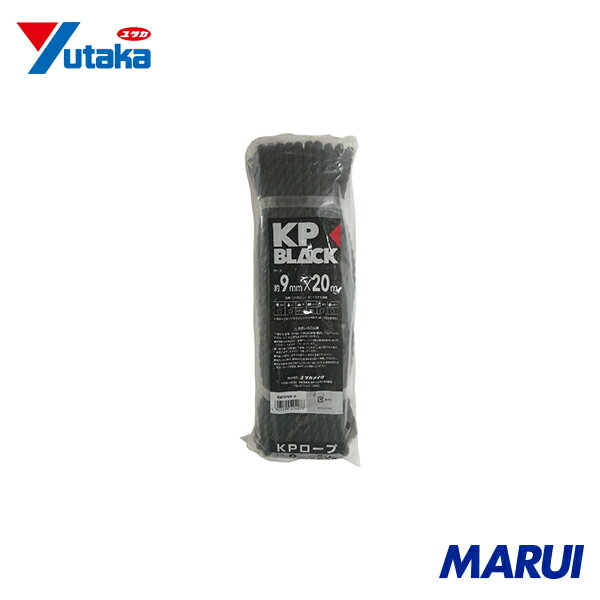 特長 ■汚れが目立ちにくい、黒いロープです。■強力なポリエチレンの特性を生かし作業性をアップさせる為にエステル糸を混ぜ、軽量・強力・作業性が良いロープです。 用途 ■各種結束や装飾に。 仕様 ■色：ブラック■線径(mm)：9■長さ(m)：2...