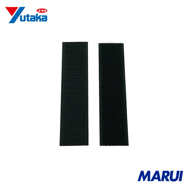 特長 ■固定タイプの高機能粘着タイプです。■ポリプロピレンに対し、強く粘着します。 用途 ■車の小物固定やPP素材への固定に。■プラスチック製ケースの封緘など 仕様 ■色：ブラック■幅(mm)：25■厚さ(mm)：3■長さ(mm)：100■...