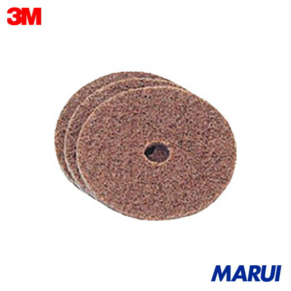 特長 ■素地を削りすぎることがなく、滑らかに仕上げられます。■塗膜、接着時の密着力が向上します。■不織布のため目づまりしません。■取り付けはマジックタイプです。■適用ホルダはマジック+センターロック機構です。 用途 ■機械加工後の目つぶし・...