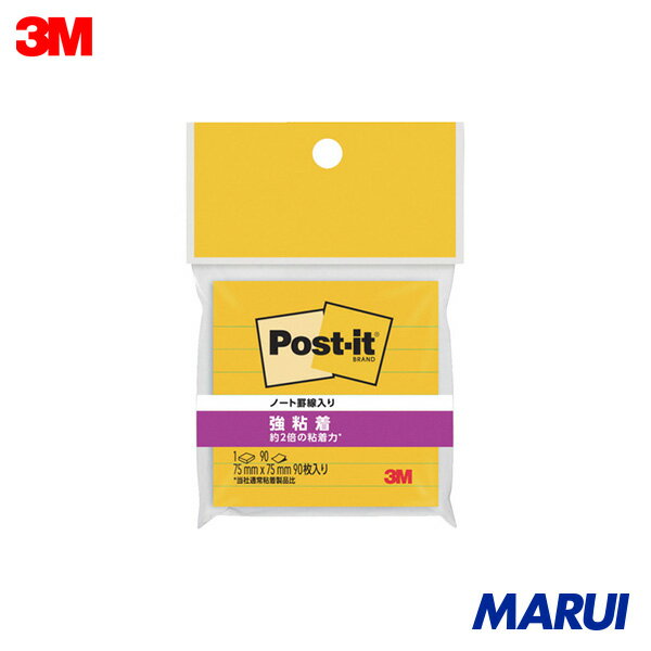 特長 ■約2倍の粘着力（3M通常粘着比）で、パソコンや電話、キャビネットなどの樹脂面や垂直面など、つきにくかった場所にもしっかり貼れてはがれにくい製品です。■粘着力が通常の約2倍（当社通常粘着製品比）で、目にとまりやすいネオンカラーです。 ...