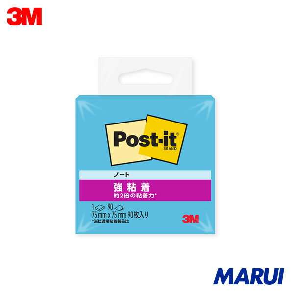 特長 ■約2倍の粘着力（3M通常粘着比）で、パソコンや電話、キャビネットなどの樹脂面や垂直面など、つきにくかった場所にもしっかり貼れてはがれにくい製品です。■粘着力が通常の約2倍（当社通常粘着製品比）で、目にとまりやすいネオンカラーです。 ...