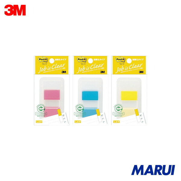 特長 ■丈夫で破れにくい、フィルム素材のポスト・イット［［R上］］ 製品です。■貼ると透明になり下の絵や文字を隠しません。■1枚ずつ取り出せるポップアップ式です。■使いきったら詰め替えできる、便利でコンパクトなディスペンサー式です。■エコマ...