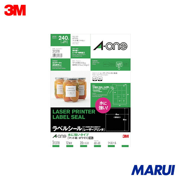 特長 ■特殊加工なので表面はもちろん、断面にも耐水性があります。■粘着剤も水に強いタイプの糊を使用しています。 用途 ■店舗用■内容物表示用■収納表示用■備品表示用 仕様 ■色：白■面付：12面■1パック内：240片■ラベルサイズ(mm)縦...