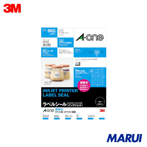 特長 ■印刷した文字や写真が水にぬれても滲みません■紙の表面に破れにくい加工を施しています■結露してもラベルがはがれません 用途 ■店舗用■ラッピング用ラベル■内容物表示用■収納表示用■備品表示用 仕様 ■色：白■面付：48面■1パック内：...