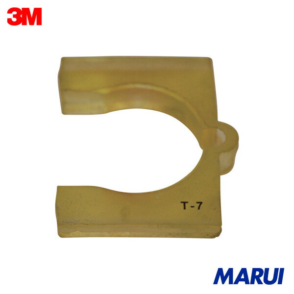 特長 ■3Mクリーンサンディングサンダーの交換パーツです。■サンダーの性能を最大限発揮するために定期的なメンテナンスをお勧めします。■クリーンサンディングサンダーのパーツリストをご確認の上、サンダー本体と適合する部品をご注文下さい。 用途 ...