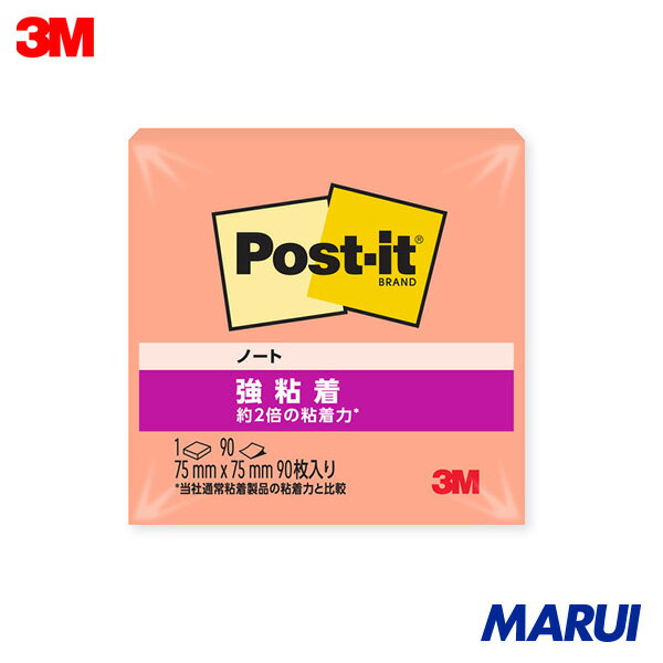 特長 ■粘着力は約2倍の強粘着タイプ（当社通常粘着製品比）です。■樹脂面・垂直面にも貼れます。■くり返し貼ったりはがしたりできます。 用途 - 仕様 ■色：パパイヤフィズ■縦(mm)：75■横(mm)：75■パック入数：90枚 仕様2 - ...
