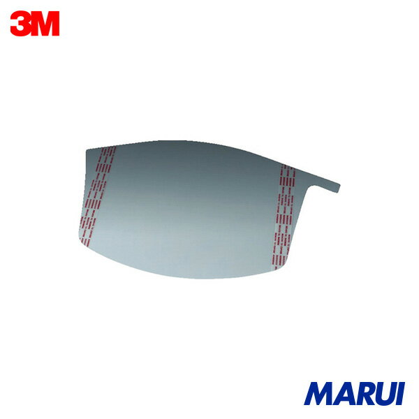 特長 ■バーサフロー［［TM上］］ヘッドギアM-407J、M-307Jの交換用バイザーカバーです。 用途 - 仕様 ■適合機種：JADM-307J、JADM-407J、M-307J、M-407J 仕様2 - 質量 6g 材質／仕上 - セッ...