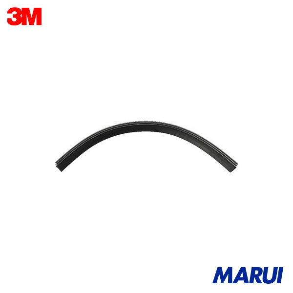 特長 ■ヘッドギア（M-307J、M-407J）用ガスケットです。 用途 ■溶接、研磨などの粉じん作業に。 仕様 ■品名：交換用ガスケット■適合機種：M-307J、M-407J、M-207 仕様2 - 質量 100g 材質／仕上 - セット...