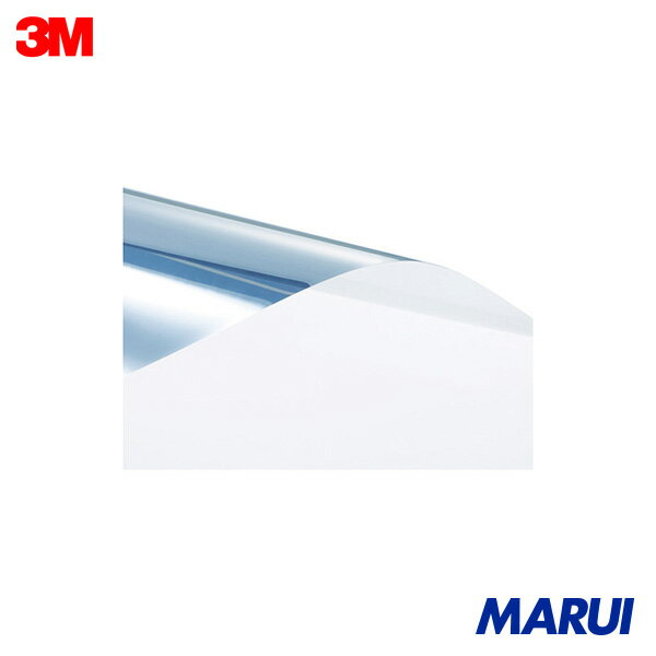 特長 ■外気温と室温の差によって窓から屋外に逃げる熱量を低減するために、屋内の暖かさを保持する断熱性能を持ったフィルムです。■高い遮熱性能を併せ持ちますので、年間を通して窓際の快適性と省エネ対策にお使いいただけます。■ガラスの飛散を防止し、...