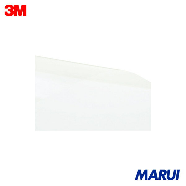 特長 ■フィルム表面の特殊なコーティングによって、ガラスへの映り込みを抑え、ガラス越しの風景や物を、すっきりと見えやすくします。■ショーウインドウなど、内側のものを綺麗に見せたい場所におすすめです。■ガラスの両面に貼ることで、最大限の反射低...