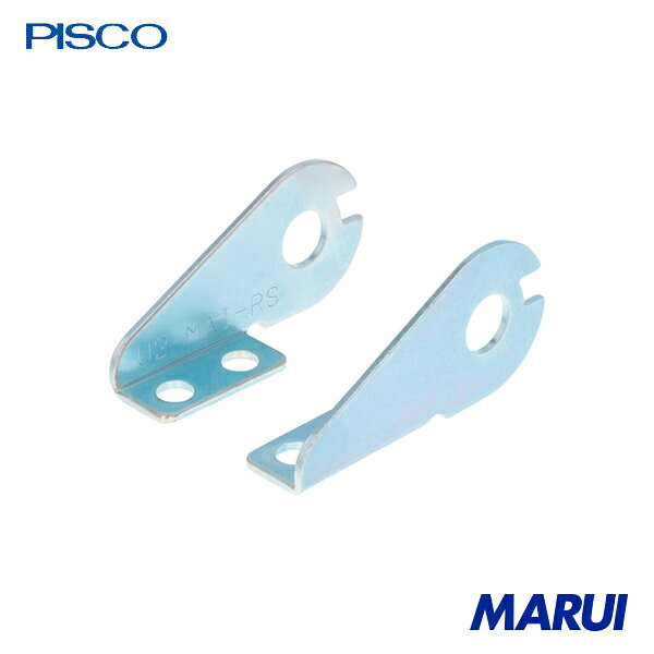 特長 - 用途 ■移動端用 仕様 ■適合機種：HPU202、HPU203、HPO202、HPO203、HPC203、HPK202、HPK203 仕様2 - 質量 12g 材質／仕上 - セット内容／付属品 - 原産国 日本 注意 - 在庫に...