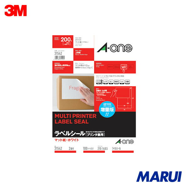 特長 - 用途 - 仕様 - 仕様2 ■ラベルシール(プリンタ兼用)　2面　(100枚入) 質量 - 材質／仕上 - セット内容／付属品 - 原産国 日本 注意 - 在庫について 当店では複数店舗での在庫共有をしており、システムで在庫の調整...