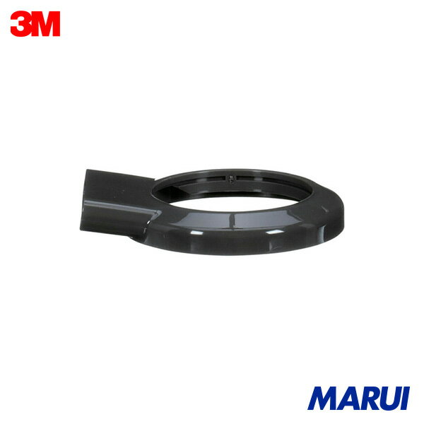 特長 ■3Mクリーンサンディングサンダーの交換パーツです。■サンダーの性能を最大限発揮するために定期的なメンテナンスをお勧めします。■クリーンサンディングサンダーのパーツリストをご確認の上、サンダー本体と適合する部品をご注文下さい。 用途 ...