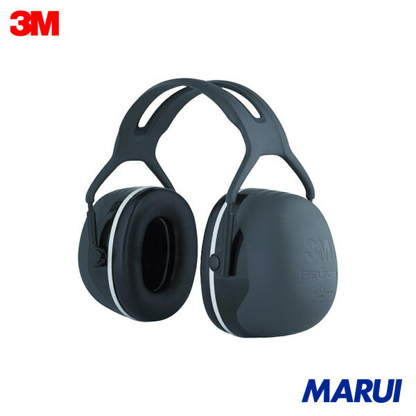 特長 ■デザイン性に優れ、海外の複数のデザイン賞を受賞しています。■快適性と耐久性が高いイヤーマフです。■軽量・薄型のイヤーマフです。 用途 - 仕様 ■NRR値(dB)：31■幅(mm)：170■高さ(mm)：170 仕様2 ■ANSI ...