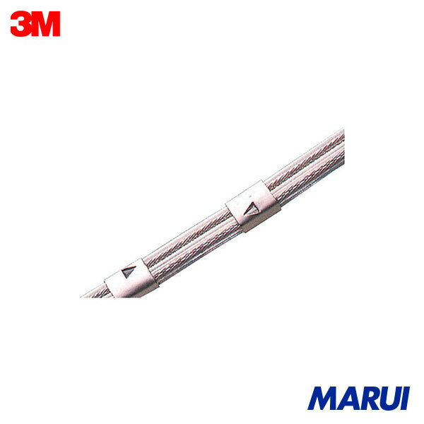 特長 ■漏水、浸水をすばやく検知するセンサーです。■水に濡れても、乾いたウエスなどで拭くだけで容易に復旧できます。■検知する液体や用途、水濡れが想定される場所の環境に応じて4種類のセンサーがあります。 用途 ■高感度用■使用周囲温度:15℃...