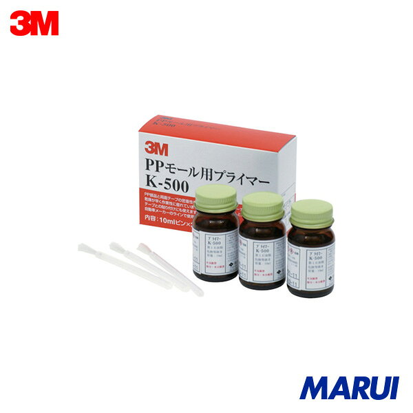 特長 ■PPやEPDM部品と両面テープの密着性を向上させるプライマーです。■乾燥が早く、作業性に優れています。 用途 ■3M製両面テープの前処理（オレフィン、ゴムなど）に。 仕様 ■色：透明■容量：10ml×3本 仕様2 - 質量 120g...