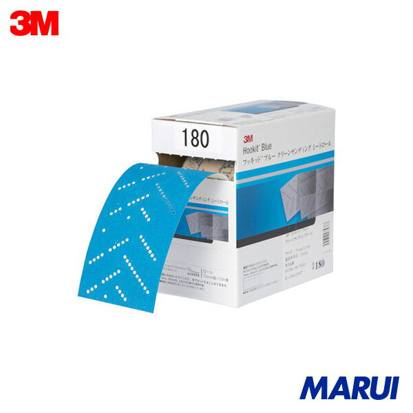 特長 ■セラミック砥粒を低番手に採用し、低番手から高番手まで安定した高い研磨性能を発揮します。■独特な規則的パターンにデザインされた穴が、研磨カスの排出性を高めて目詰まりを低減させるため、切削性、研磨持続性に優れています。■縦と横に切れ目加...