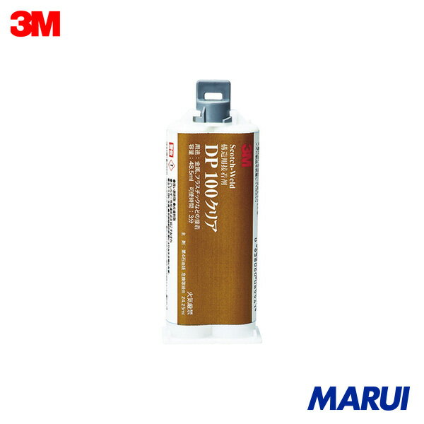 特長 ■2液混合をノズル内部で瞬時に行えるため、手による計量、混合の手間を省け、ライン工程上の連続作業が容易にできます。■必要量だけ吐出できるため、接着剤を無駄にしません。■接着剤・ノズルのセットはワンタッチのため、手や周囲を汚しません。 ...
