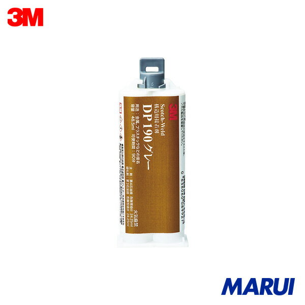 特長 ■2液混合をノズル内部で瞬時に行えるため、手による計量、混合の手間を省け、ライン工程上の連続作業が容易にできます。■必要量だけ吐出できるため、接着剤を無駄にしません。■接着剤・ノズルのセットはワンタッチのため、手や周囲を汚しません。 ...