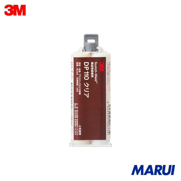 特長 ■3液混合をノズル内部で瞬時に行えるため、手による計量、混合の手間を省け、ライン工程上の連続作業が容易にできます。 用途 - 仕様 ■色：黄色半透明■容量(ml)：48.5■可使時間(分)：10■硬化時間(分)：30■適合ガン：EPX...