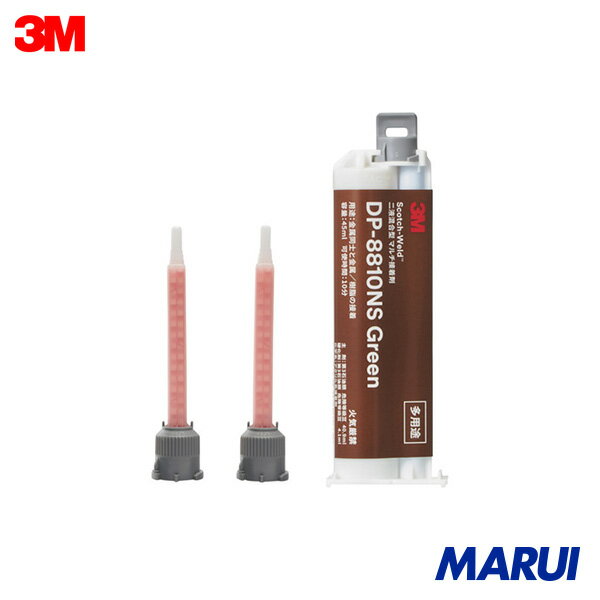 特長 ■金属や樹脂など、マルチに接着します。 用途 ■金属と樹脂、金属同士の接着に。 仕様 ■色：緑■容量(ml)：45■色(主剤/硬化剤)：白/青■粘度(Pa・s)：80■可使時間(分)：8〜12■硬化時間(分)：16〜20■適合ガン：E...