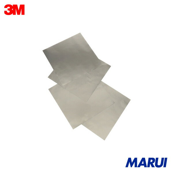 特長 ■ポリマー樹脂に軟磁性粉を練り込んだ基材に、アクリル系粘着剤を付属させたハロゲンフリーのノイズ抑制シートです。■本製品は5MHz以上の範囲で有効であり、特に100 MHz-3 GHzでの電磁ノイズに対して高い抑制効果を発揮します。 用...