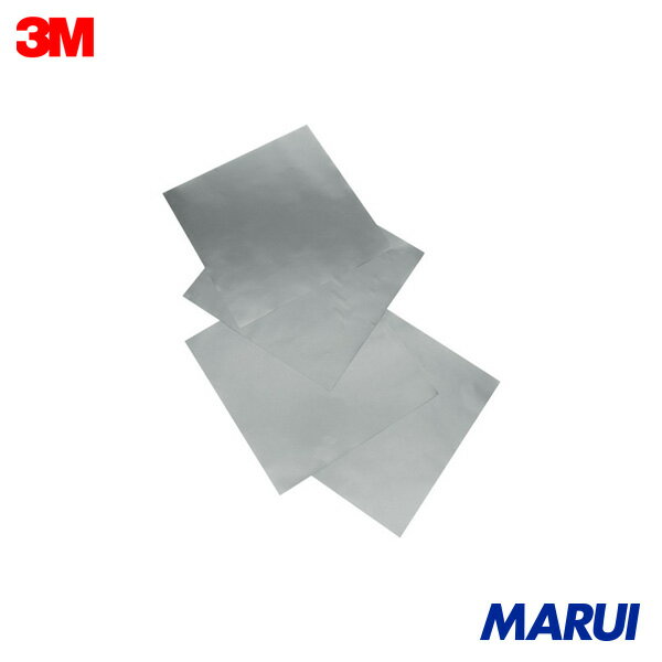 特長 ■ポリマー樹脂に軟磁性粉を練り込んだ基材に、アクリル系粘着剤を付属させたハロゲンフリーのノイズ抑制シートです。■本製品は5MHz以上の範囲で有効であり、特に100 MHz-3 GHzでの電磁ノイズに対して高い抑制効果を発揮します。 用...