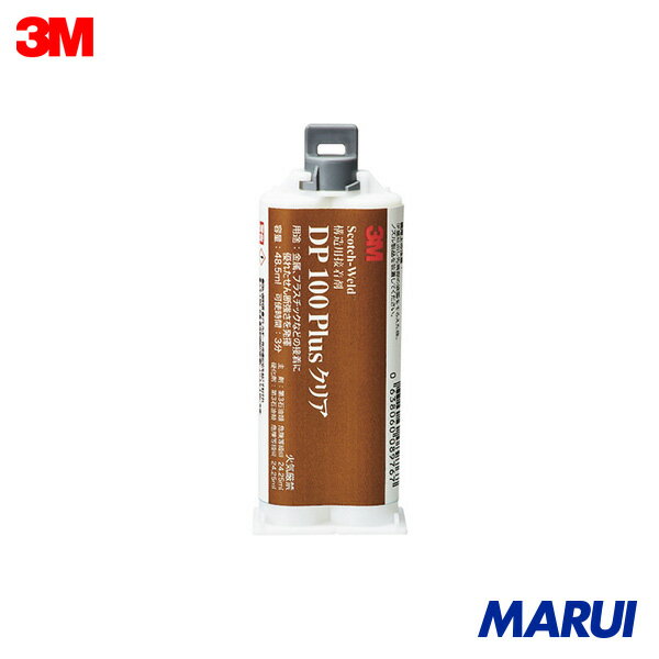 特長 ■2液混合をノズル内部で瞬時に行えるため、手による計量、混合の手間を省け、ライン工程上の連続作業が容易にできます。■必要量だけ吐出できるため、接着剤を無駄にしません。■接着剤・ノズルのセットはワンタッチのため、手や周囲を汚しません。 ...
