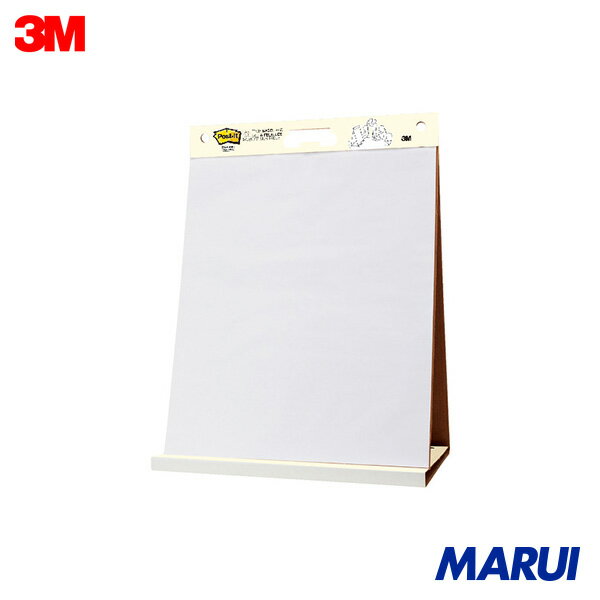 特長 ■画板サイズの台紙付パッドで、1枚ずつはがして自由に掲示できます。■QC活動や生産現場のアイディア出しに最適です。■どこにでも持ち込んですぐ使えます。■壁やクロス、ボードに長時間貼ることができます。■インクが裏抜けしにくい特殊コーティ...