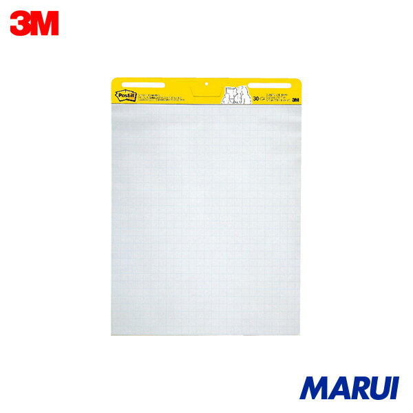 特長 ■画板サイズの台紙付パッドで、1枚ずつはがして自由に掲示できます。■QC活動や生産現場のアイディア出しに最適です。■どこにでも持ち込んですぐ使えます。■壁やクロス、ボードに長時間貼ることができます。■インクが裏抜けしにくい特殊コーティ...