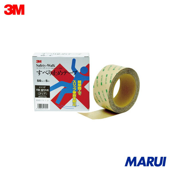 特長 ■床のイメージを損なわないクリアタイプ平面用の滑り止めテープです。■建物の意匠性を重視されるお客様に特におすすめです。■耐水性に優れた粘着剤なので、浴室の床(タイル)にも適しています。 用途 ■屋内・屋外兼用。 仕様 ■色：透明■幅(...