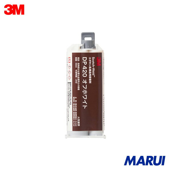 特長 ■強靭な2液混合型エポキシ接着剤で、高い強度、耐衝撃性、耐疲労性があります。■多くの用途でボルト、ビス、ネジ、リベット、スポット溶接の代わりに使用できます。■2液混合をノズル内部で瞬時に行えるため、手による計量、混合の手間を省け、ライ...