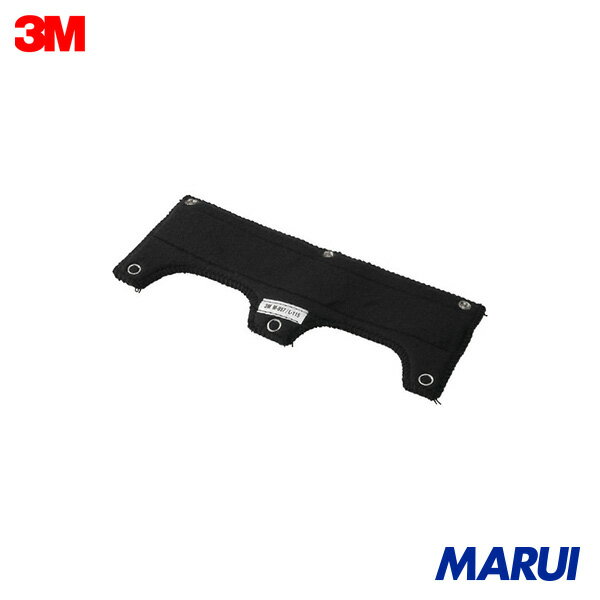 特長 ■ヘッドギア（M-307J、M-407J）のスウェットバンドです。 用途 ■溶接、研磨などの粉じん作業に。 仕様 ■品名：交換用スウェットバンド■適合機種：M-307J、M-407J、M-207、9100MP 仕様2 ■フリースタイプ...