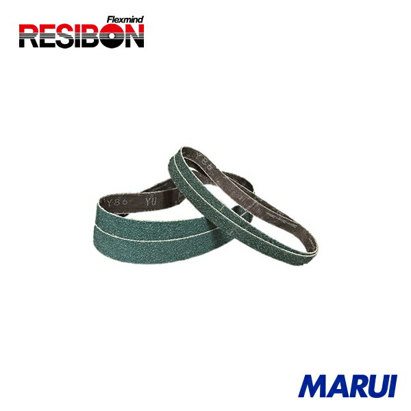 特長 ■ジルコニア砥粒を使用しているため研削力に優れ、安定した切れ味が持続します。■重研削からバリ取りまで幅広く使用できます。■カーボンニュートラルガス使用により、従来比61％排出量を削減しました（製造時）。 用途 ■溶接ビード取り。■ダイ...