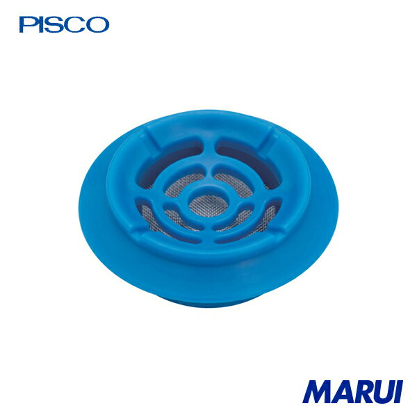 特長 ■包装袋用パッド専用ホルダ。 用途 - 仕様 ■パッド外径(mm)：Φ25用■タイプ：球面タイプ 仕様2 ■異物の吸引を防止。■球面タイプ 質量 0.5g 材質／仕上 ■本体樹脂：PP セット内容／付属品 - 原産国 日本 注意 - ...
