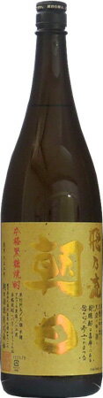 ●一配送先につき2本以下のご注文の場合、破損防止の為、宅配便の専用箱にお入れ致しますので箱代が別途かかります。黒糖はやや控えめで、国産米を使用しています。低温発酵で仕込み、華やかでフルーティーな香りと、調和がとれた穏やかでやわらかな味わいが...