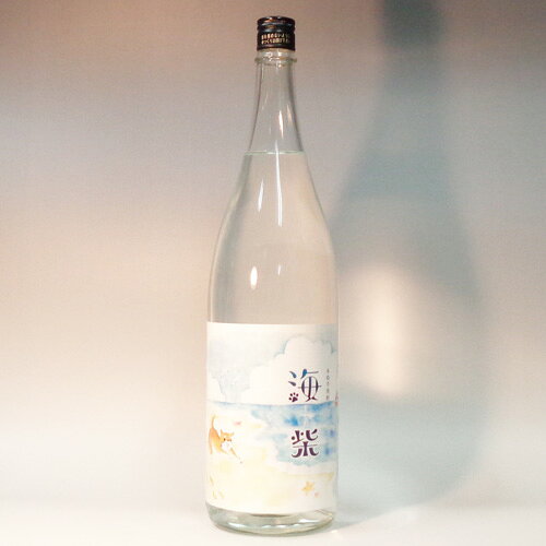 一配送先につき2本以下のご注文の場合、 破損防止の為、宅配便の専用箱にお入れ致しますので箱代が別途かかります。