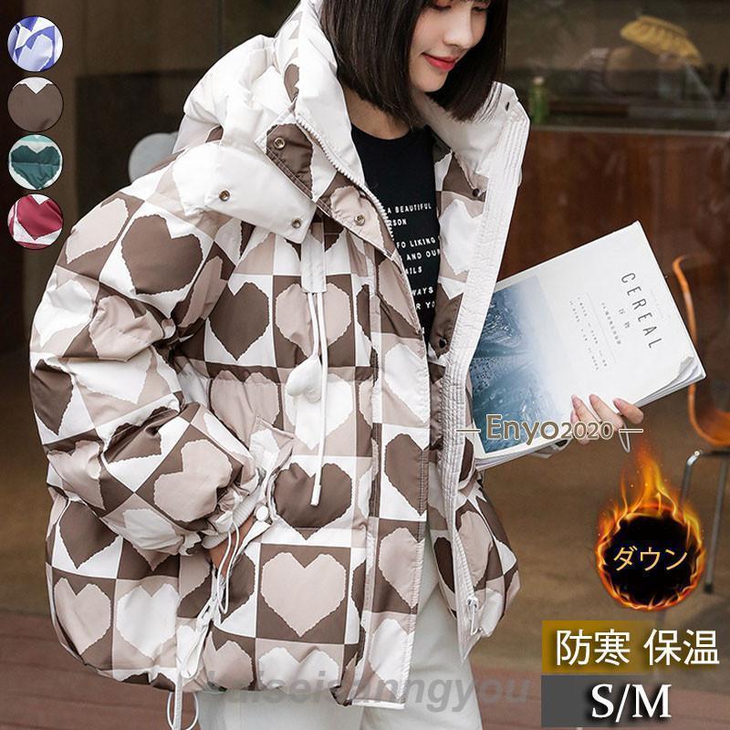 商品詳細:カラー:/グリーン/コーヒー/パープル/レッドサイズ:/S/M【商品説明】毎年秋冬シーズンのワードローブに欠かせないマストアイテム！これからの冷え込む季節、デイリーユースの定番として持っておきたいダウンジャケットをカラー、サイズ豊...