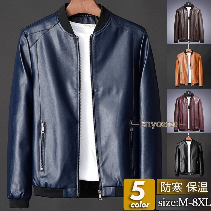 商品詳細:カラー:/A01/A02/A03/A04/A05サイズ:/M/L/XL/2XL/3XL/4XL/5XL/6XL/7XL/8XL-------------■商品説明男らしさとクールさを表現したデザイン色使いをモノトーンで纏める事で落...