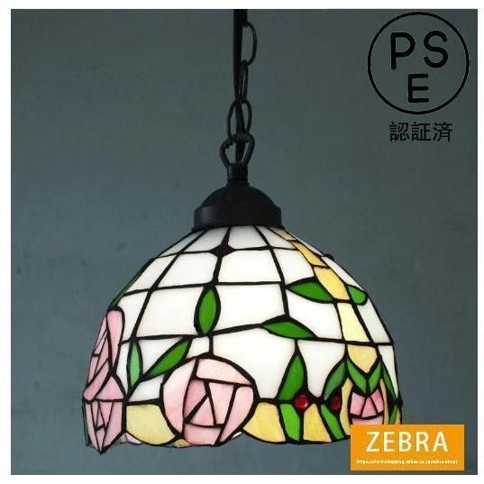 ペンダントライト 天井照明 シーリングライト レトロ ガラス工芸 LED 吊り下げ照明 ステンドグラス 室内照明 アンティーク インテリア ヴィンテージ ダイニング ライト 電気 デザイン モダン シンプル 天井 玄関照明 廊下 居間 寝室...