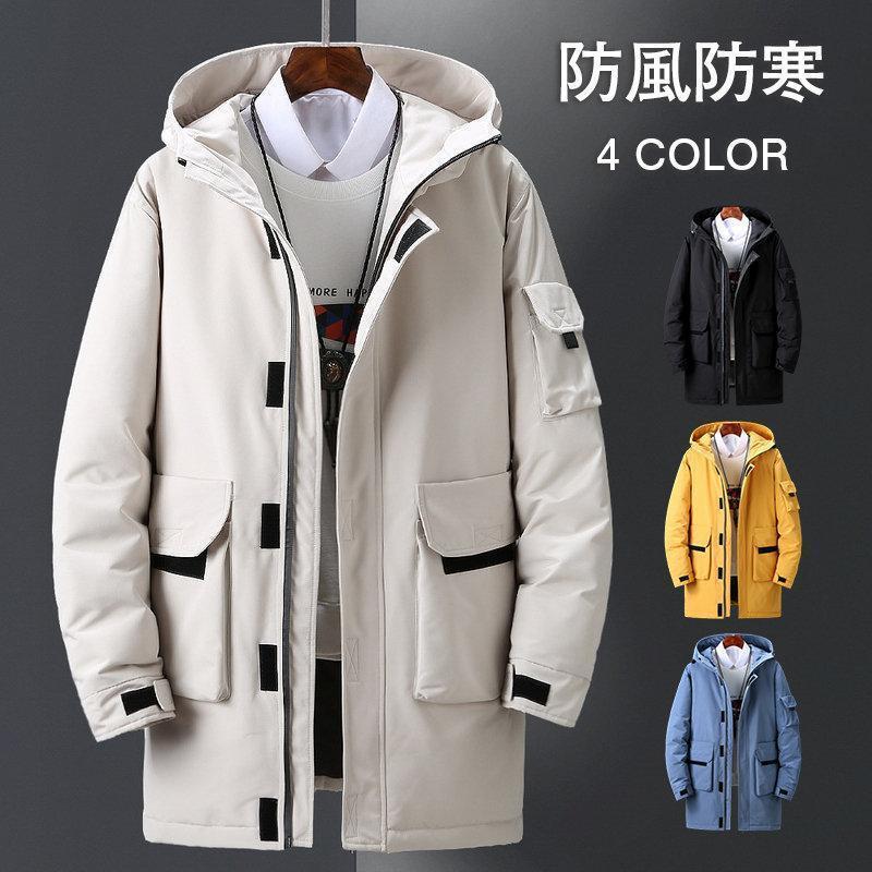 ■商品詳細:●カラー:/A01/A02/A03/A04●サイズ:/M/L/XL/2XL/3XL●素材:ダウン入り、その他■商品説明◎こちらは、軽量なのにちゃんと温かさをプラスしてくれるコート！◎軽い中綿素材を使用したため防寒性と保温性に優れ...